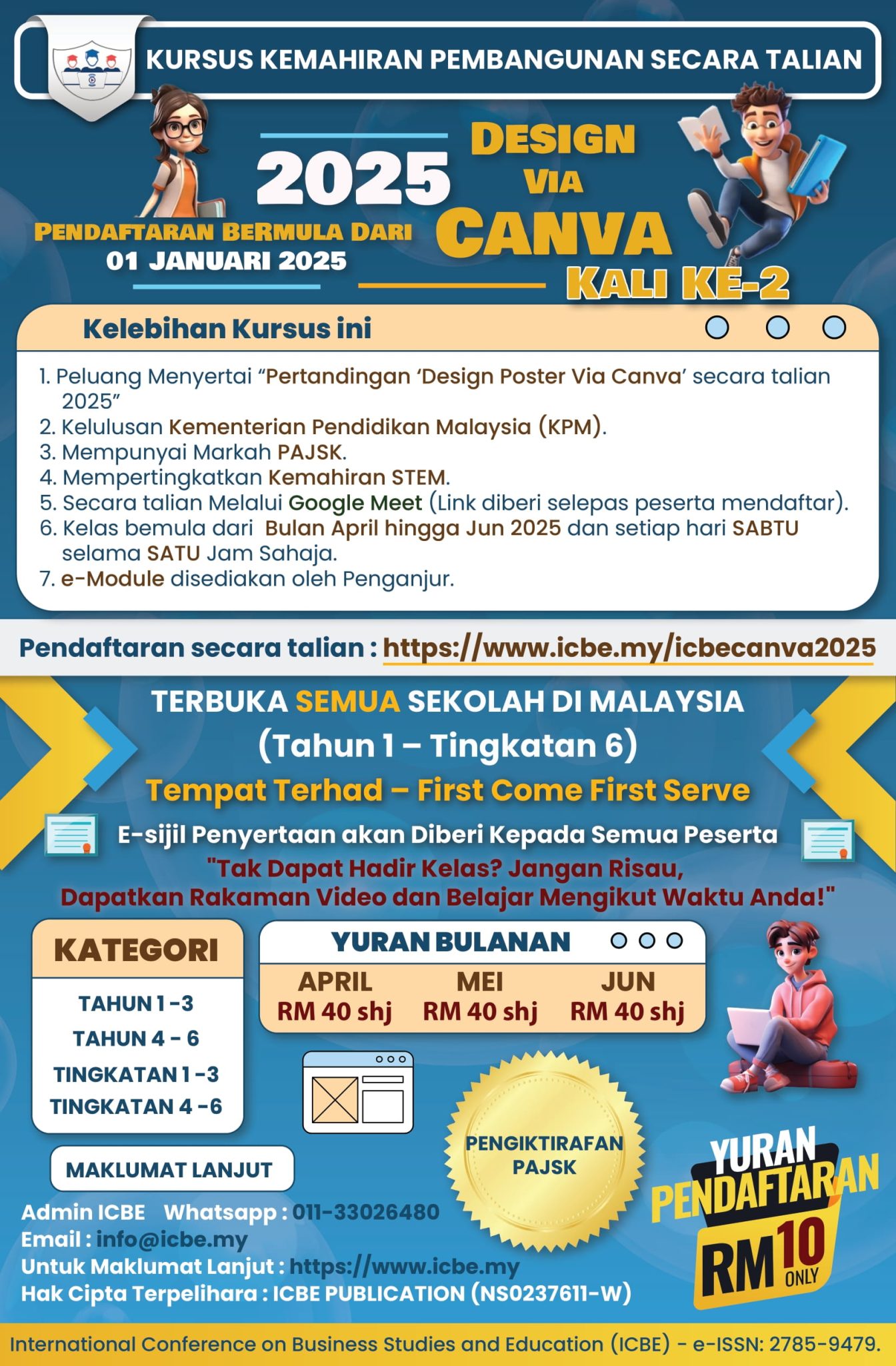 𝐈𝐂𝐁𝐄 𝐂𝐀𝐍𝐕𝐀 𝟐𝟎𝟐𝟓 | International Conference on Business Studies and Education (ICBE)